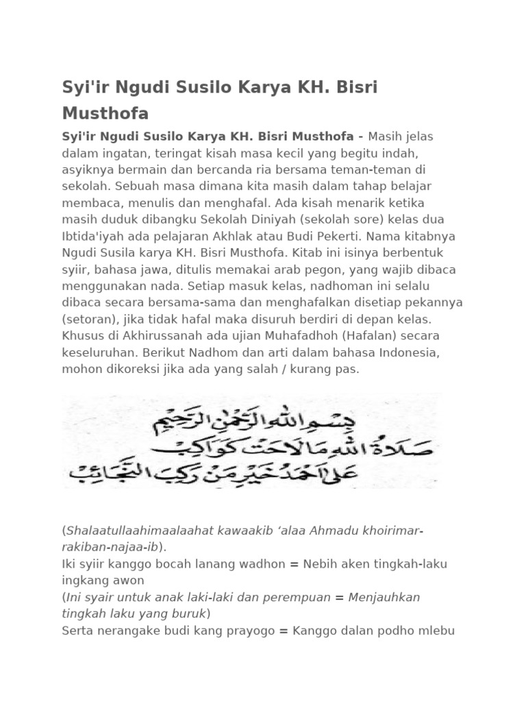 Syi'Ir Ngudi Susilo Tulisan Jawa Indonesia | PDF