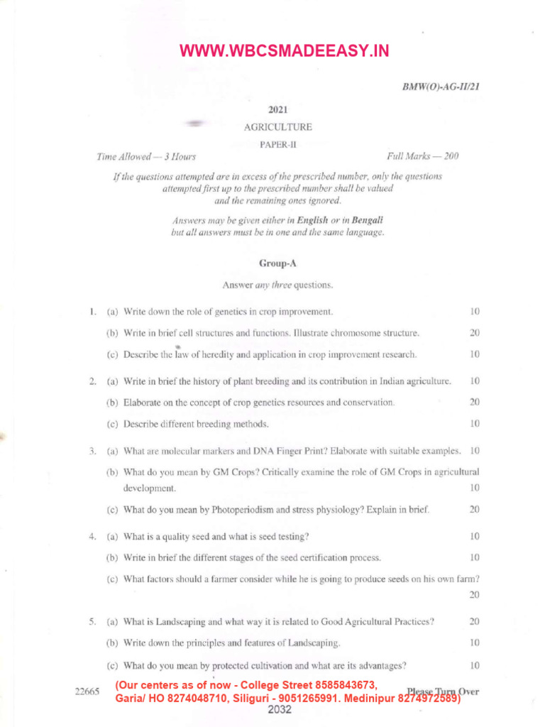 WBCS Main Examination 2021 Agriculture Optional Question Paper 2 | PDF
