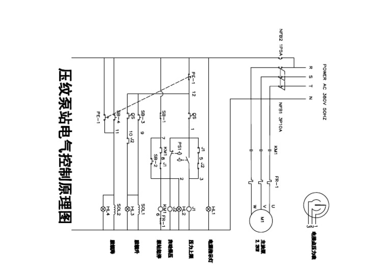 Electrical Schematic | PDF