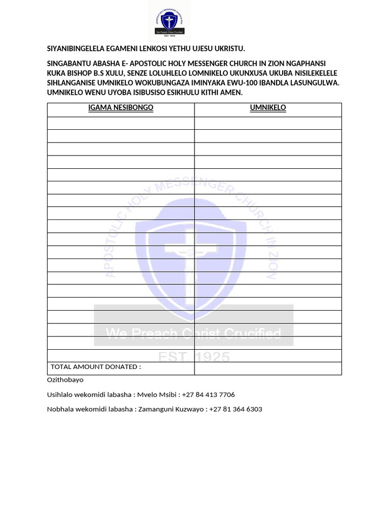 donation form | PDF