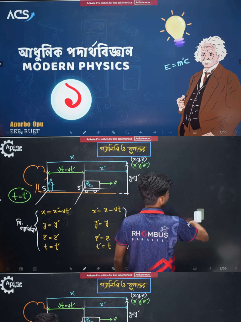 Modern Physics - 1 | PDF