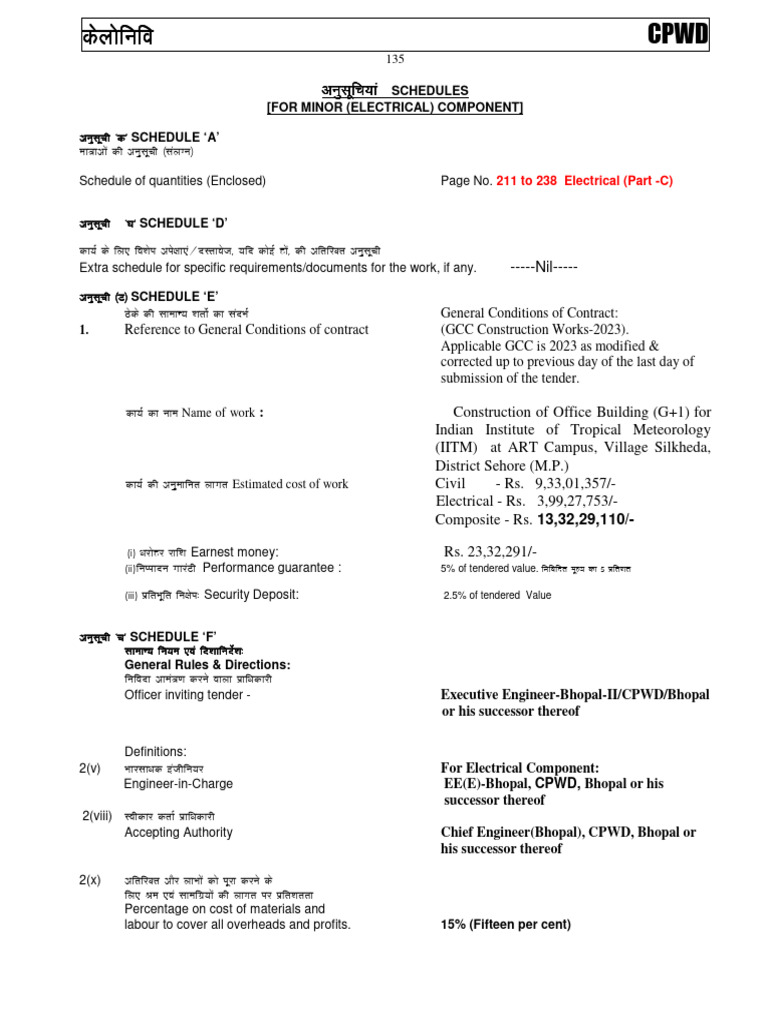 PartC | PDF | Specification (Technical Standard) | Taxes