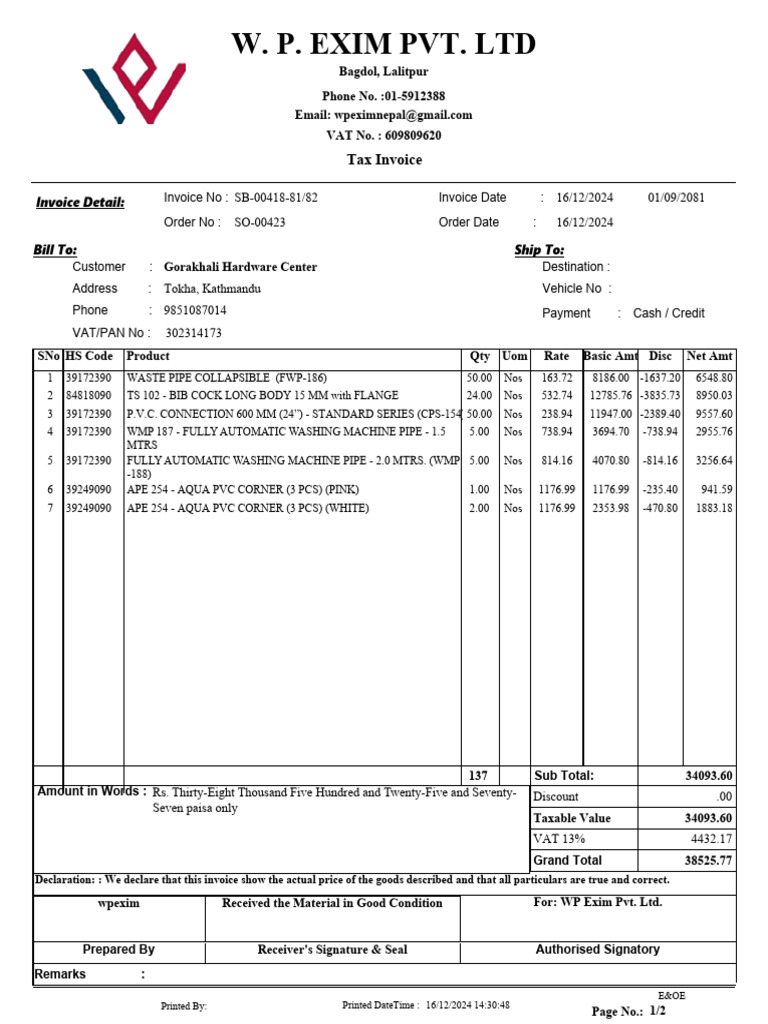 Inv 00418 - Gorakhali Hardware Center | PDF | Invoice | Value Added Tax