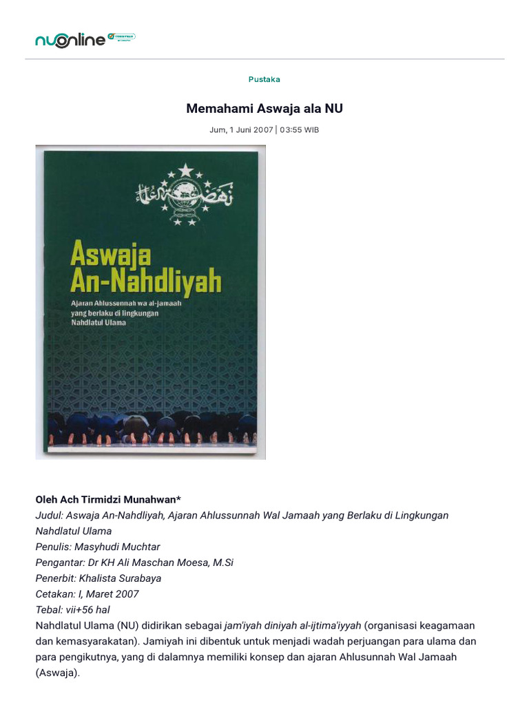 Memahami Aswaja Ala NU | PDF