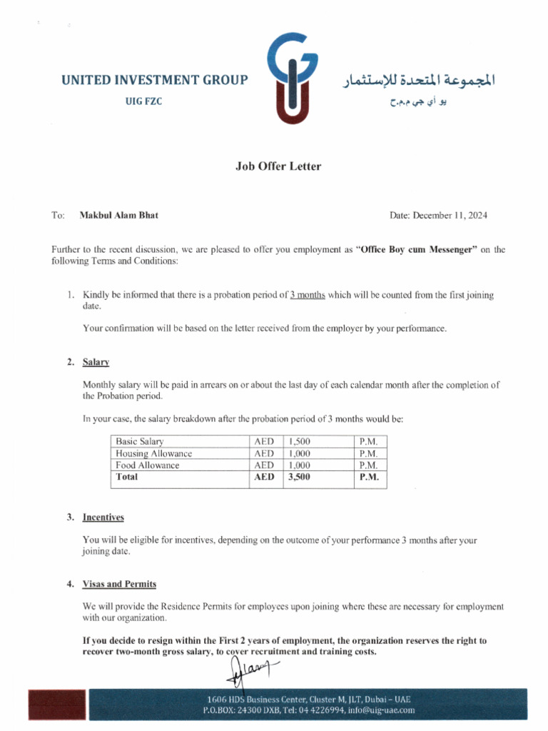 Makbul - OFFER LETTER | PDF | Salary | Industrial Relations