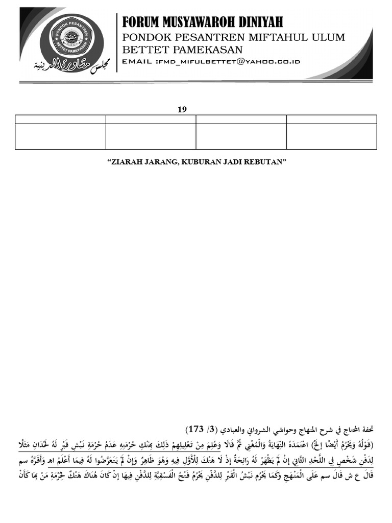 Hasil Keputusan BM Asatidz Rabiul Akhir | PDF