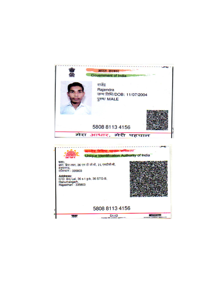 AADHAR | PDF