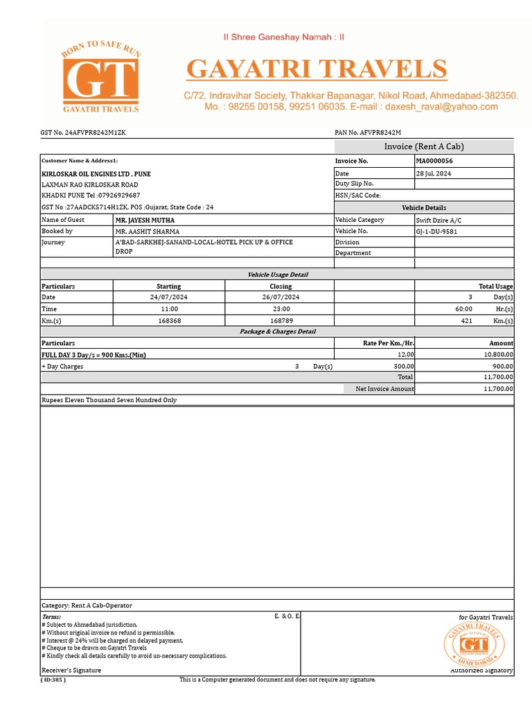 Cab Bill ahemdabad | PDF | Government Finances | Taxes