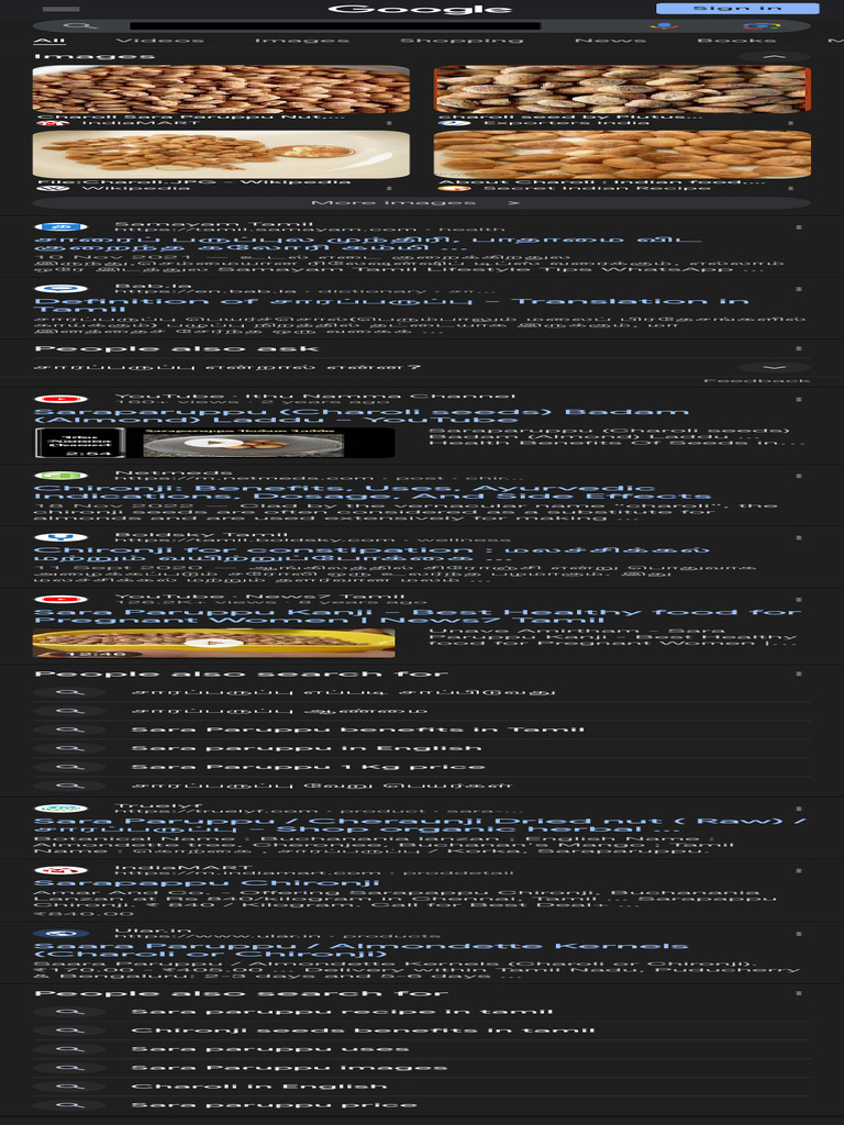 Sarapappu in Tamil - Google Search | PDF | Vegan Cuisine | Trees