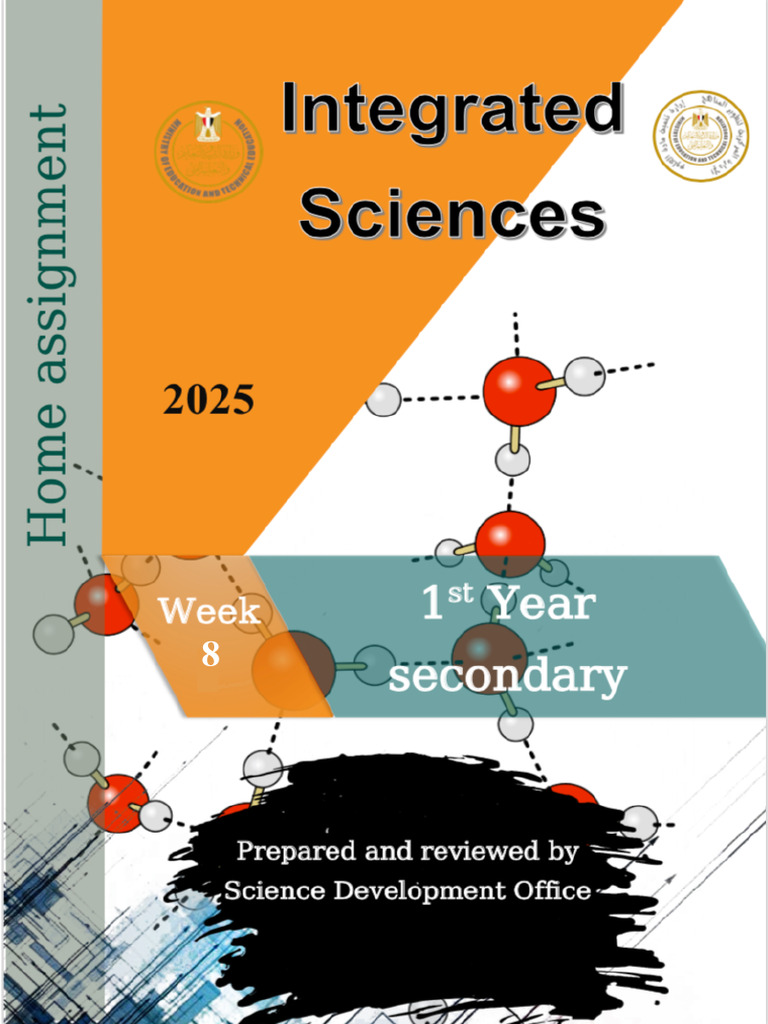 Integrated Science ENGLISHSec1 TR1 H W8 | PDF