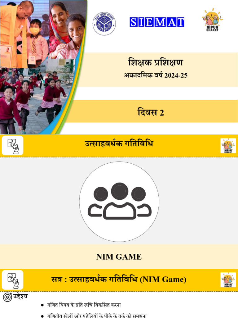 Numeracy Part | PDF