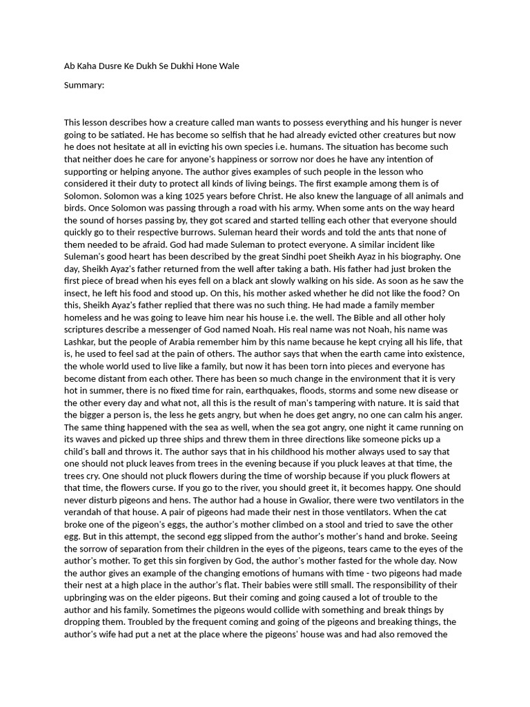 Ab Kaha Dusre Ke Dukh Se Dukhi Hone Wale Summ. &exp. | PDF | Noah