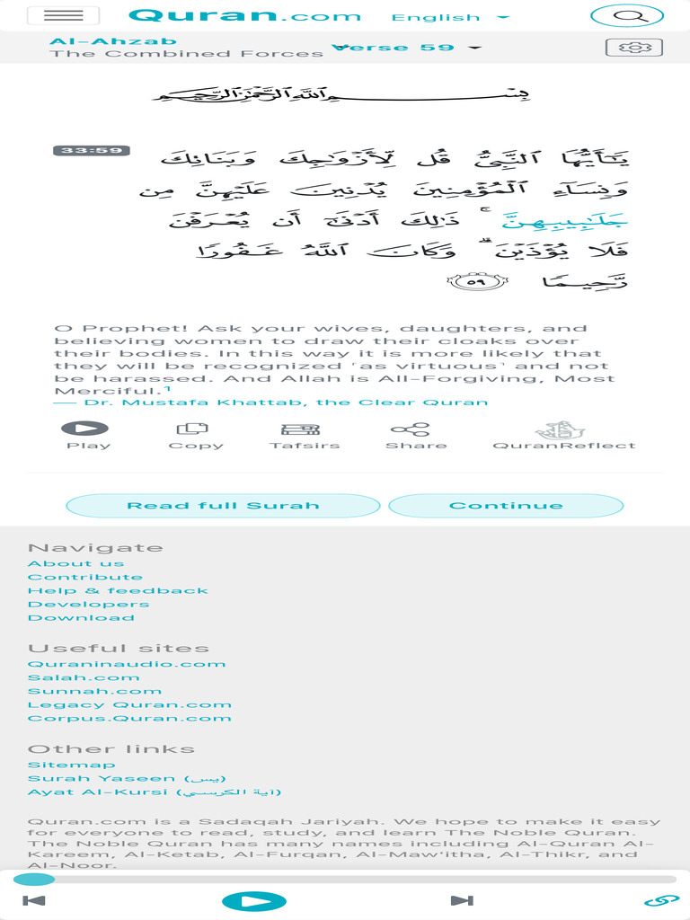 Surah Al-Ahzab - 3359 | PDF