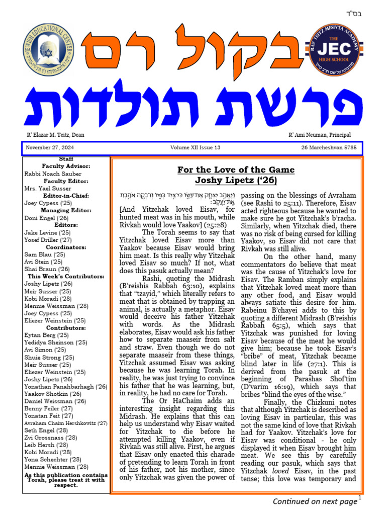 Yitzchak's Love for Eisav Explained | PDF | Jewish Law And Rituals | Torah