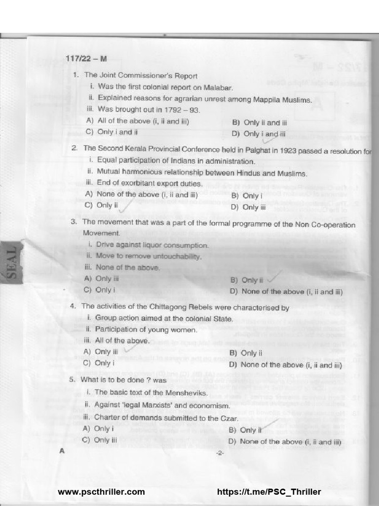 Degree Level Main 2022 - Si - 117-22 | PDF