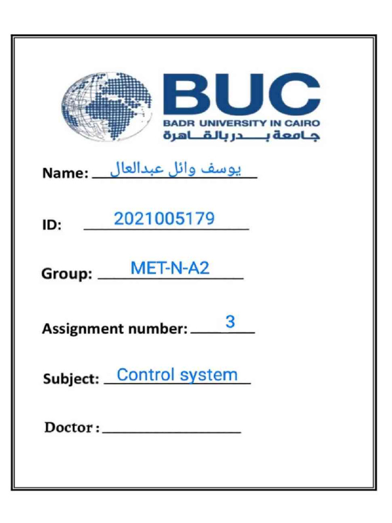 Control Assignment 3 | PDF