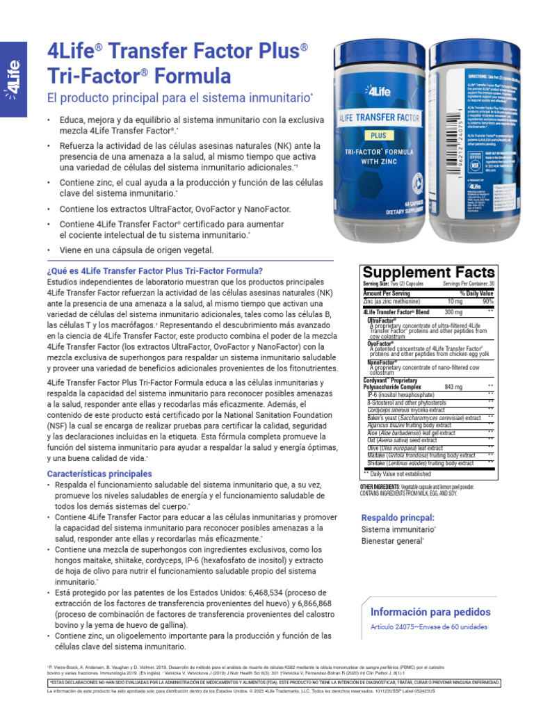 Transfer Factor Plus (2) | PDF | Especialidades Medicas | Inmunología
