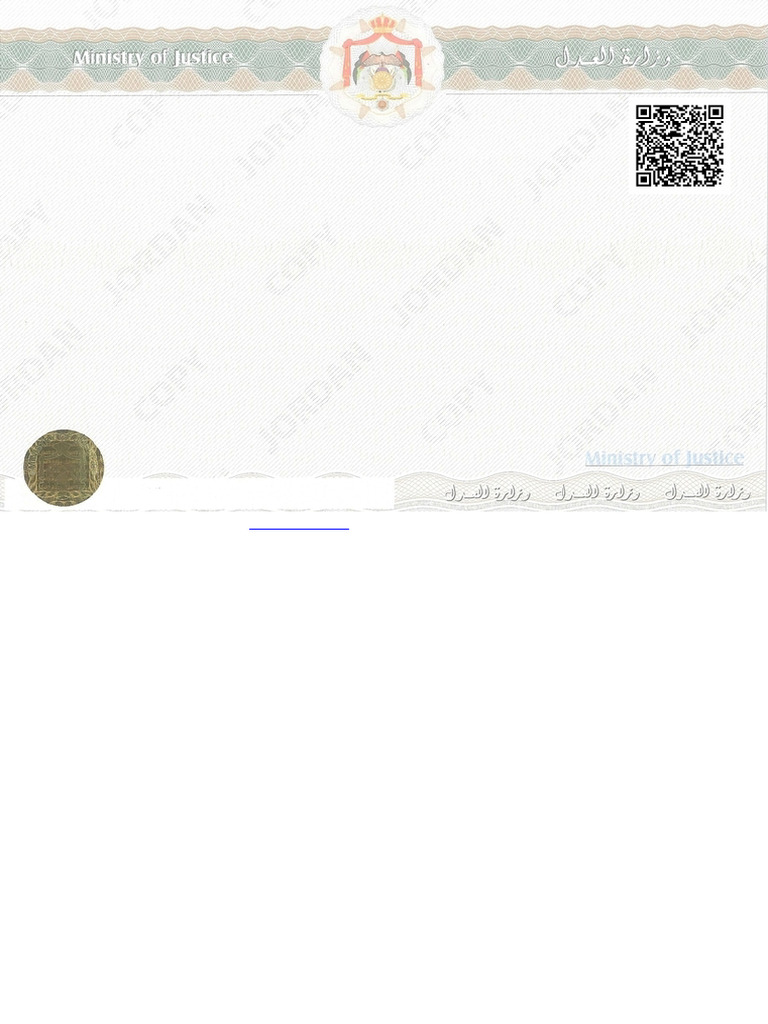 Non Criminal Record Certificate: To Check The Certificate Information Please Visit of The ...