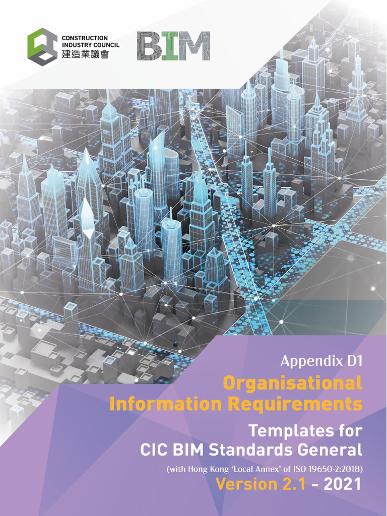 d1 Cic Bim Oir Template | PDF | Life Cycle Assessment | Information