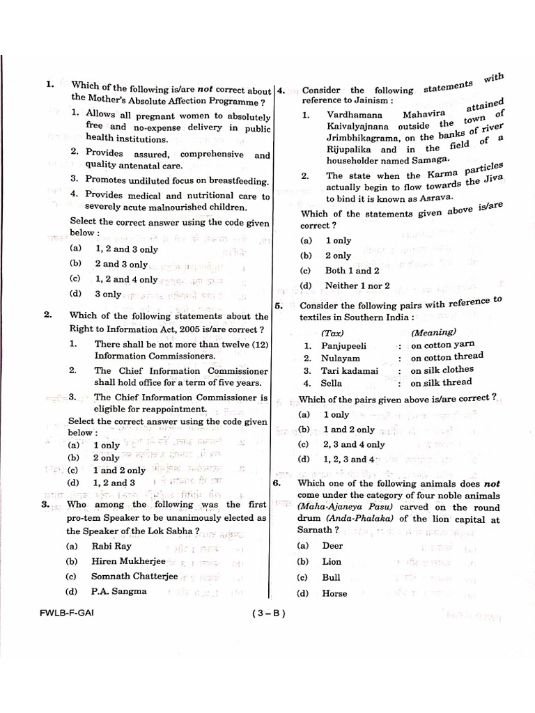 Capf Ac P1 | PDF