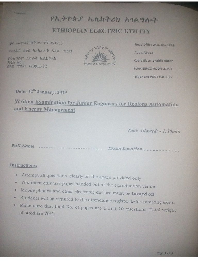 EEU, 2011 Exam | PDF