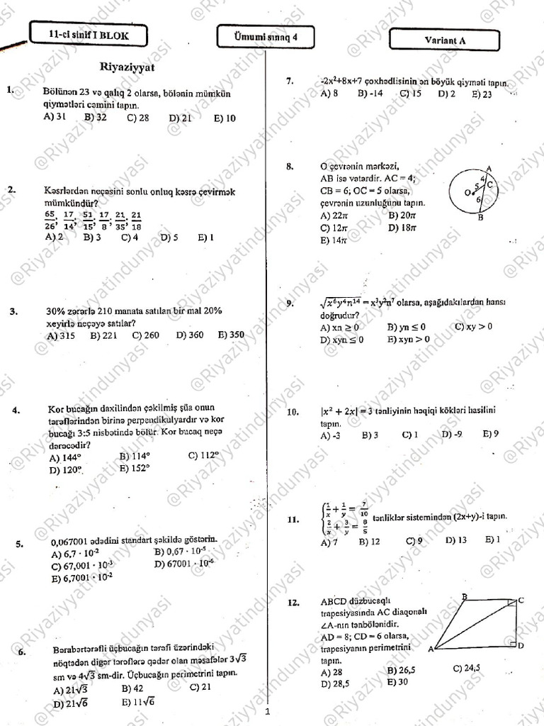 N1 Sınaq 11-Ci Sinif L Blok | PDF