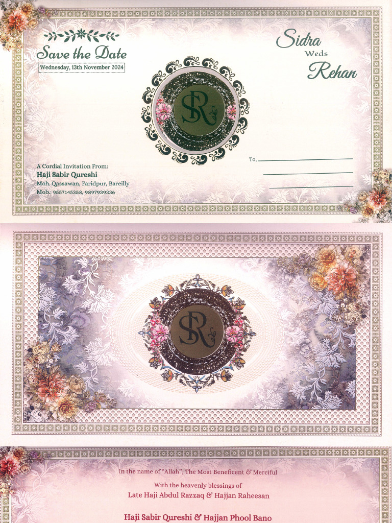 Sidra & Rehan PDF | PDF