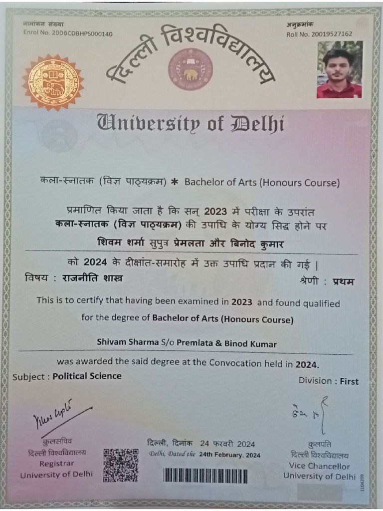 Graduation Marksheet | PDF