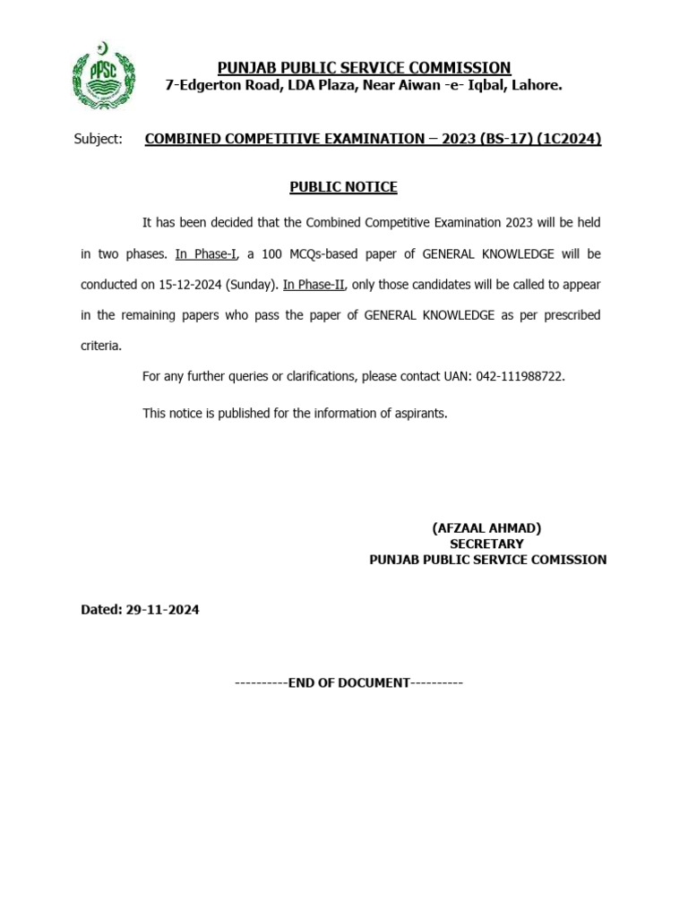 Press Release (CCE-2023) - 241129161710 | PDF