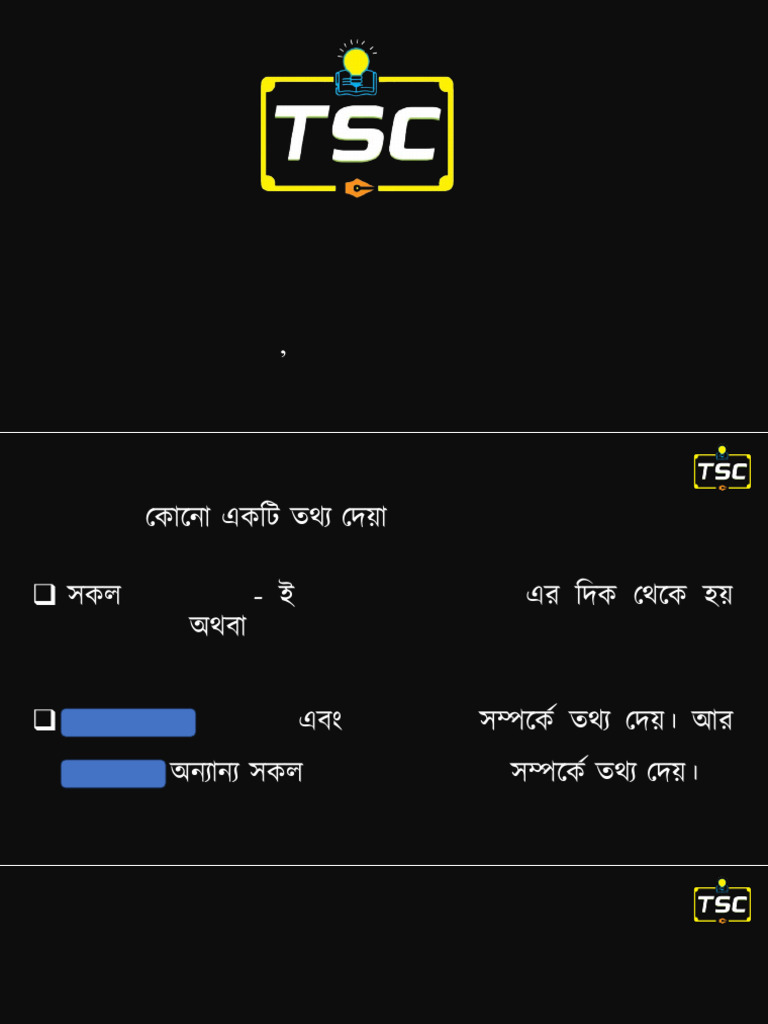 USE OF MODIFIERS _241219_203608 | PDF | Adverb | Verb