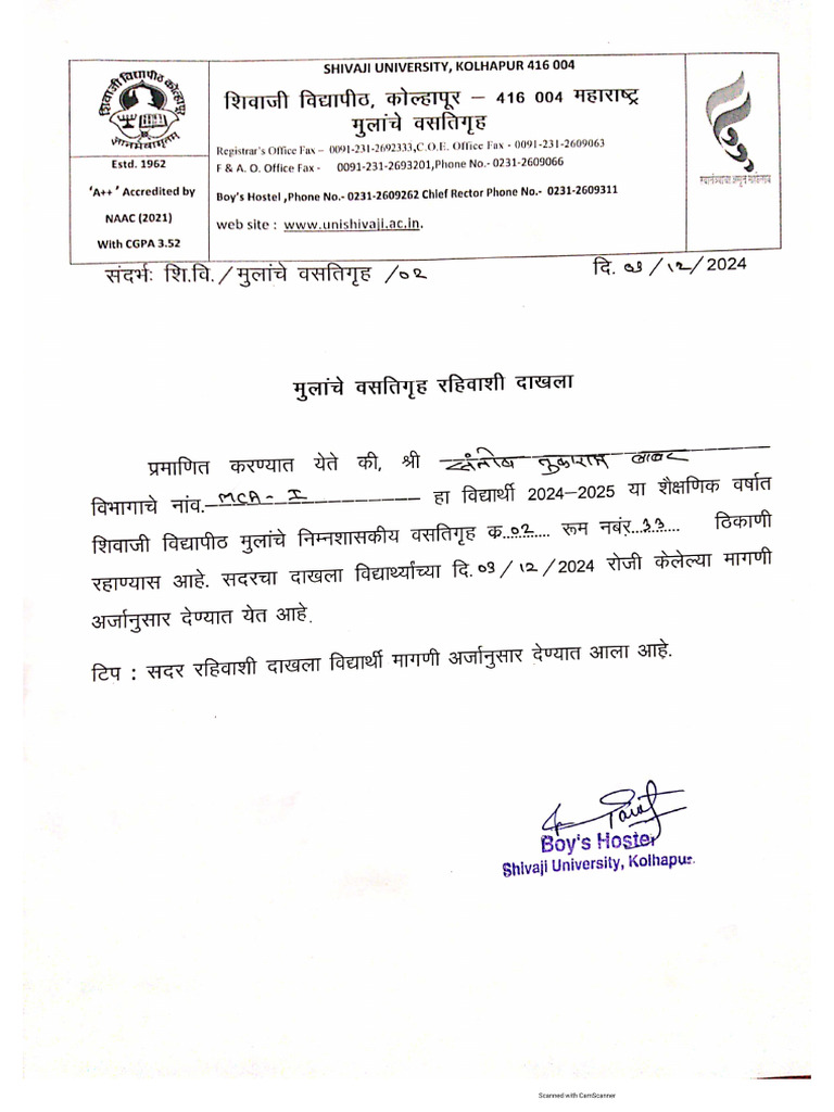 Rector Declaration 2024 | PDF