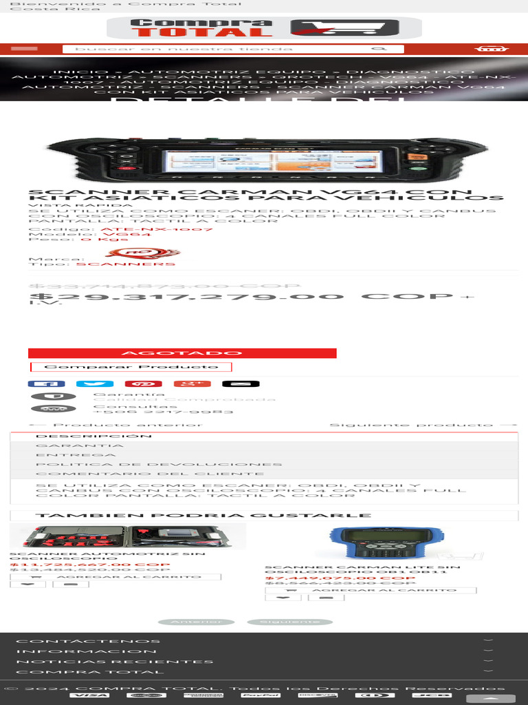 Scanner Carman VG64 para Vehículos | PDF