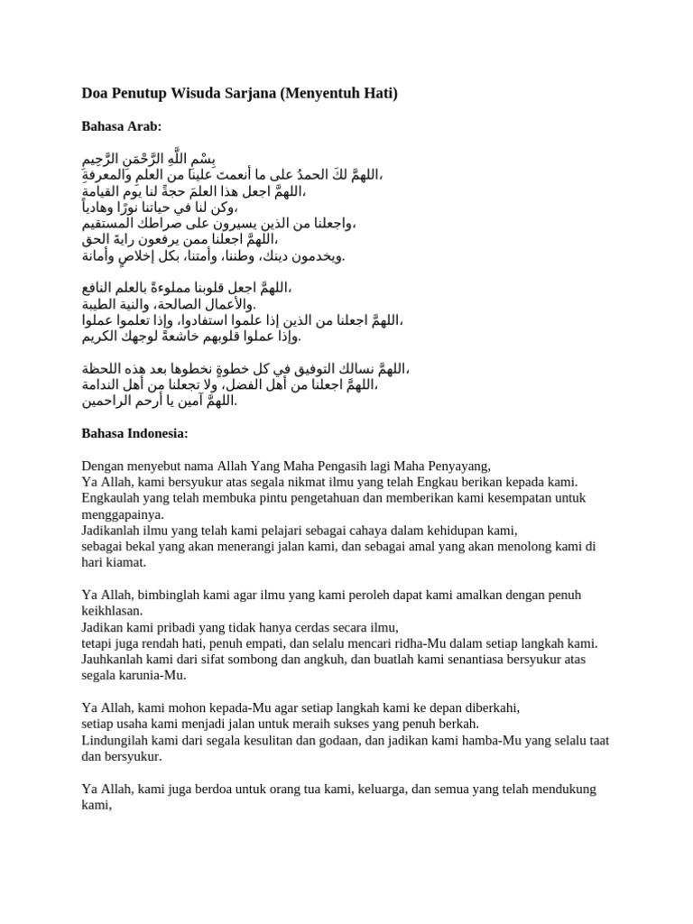 Doa Penutup Wisuda Sarjana | PDF