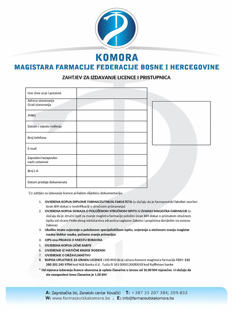 Zahtjev Za Izdavanje Licence NOVI 2018 1 | PDF