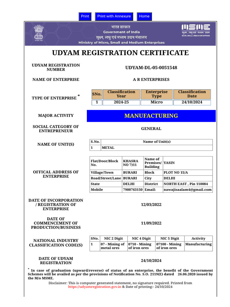 Print - Udyam Registration Certificate | PDF