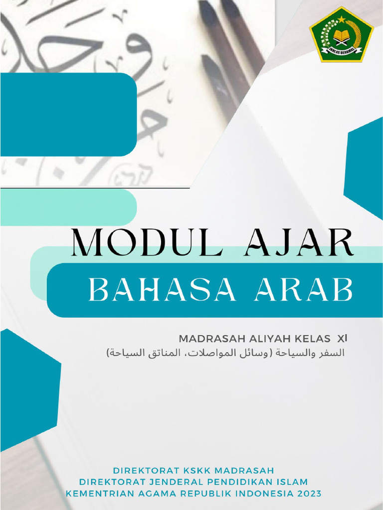 Modul Ajar Bahasa Arab Kelas XI | PDF