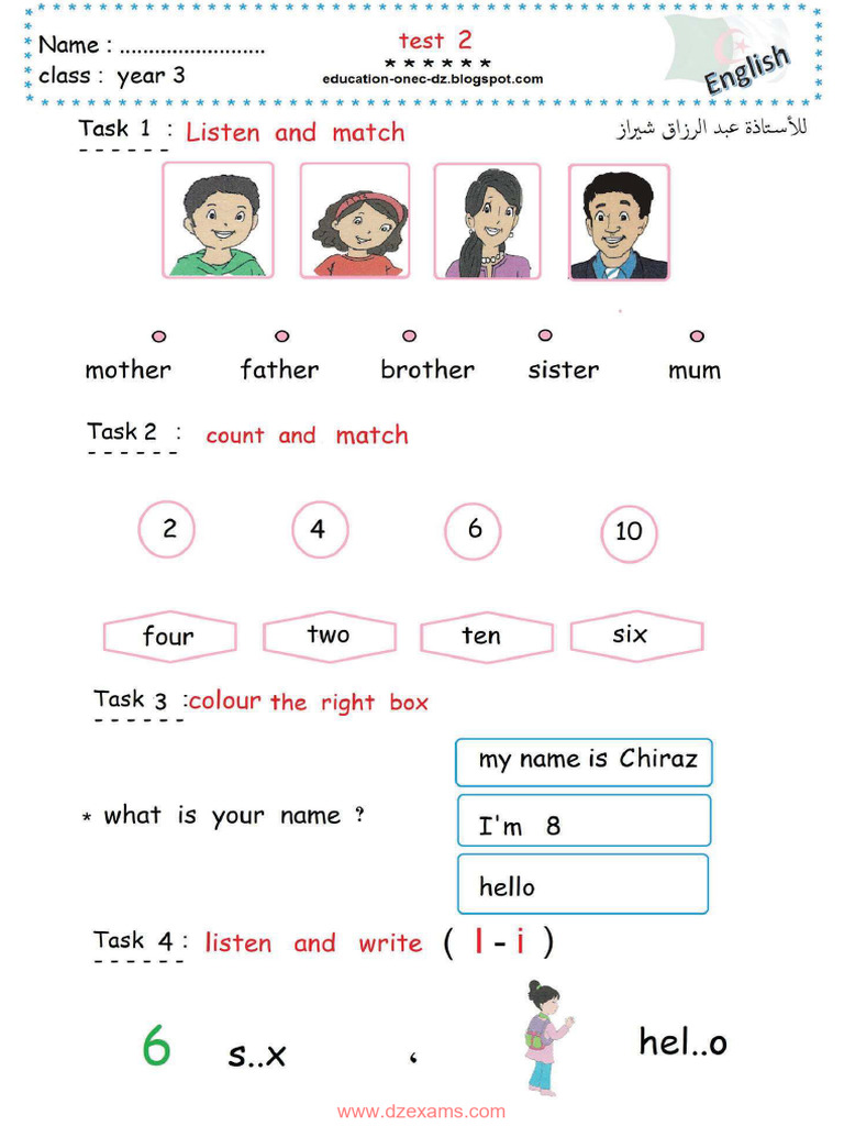 Dzexams 3ap Anglais 389376 | PDF