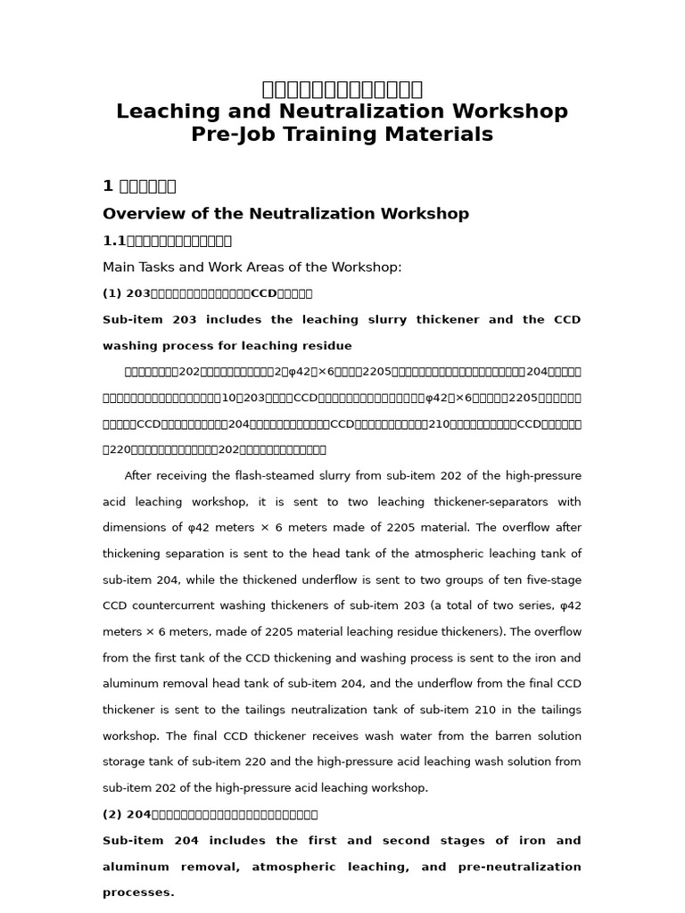 HPAL Information | PDF | Pump | Iron