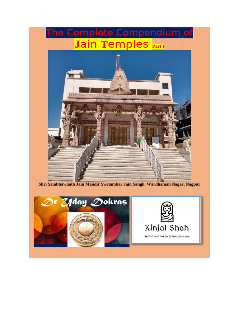 Cover of new Jain Temple Book | PDF
