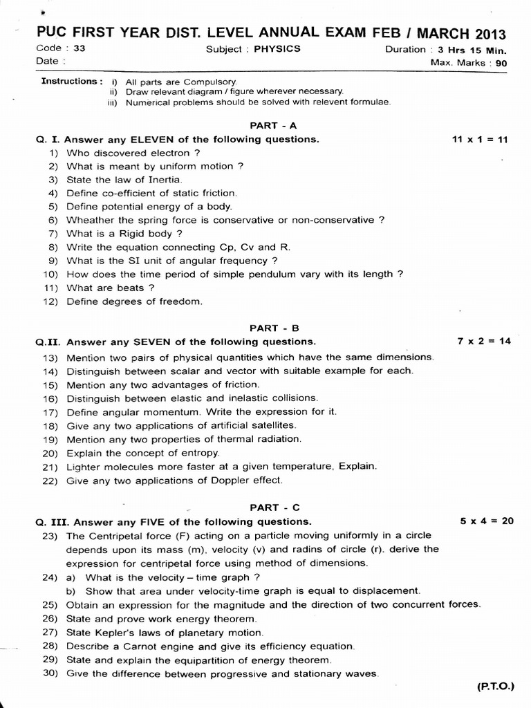 Puc I Year Physics Annual Question Paper 2013-19 | PDF