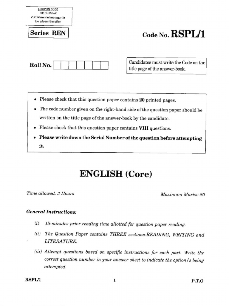 Gr-12 English RSPL-1 | PDF
