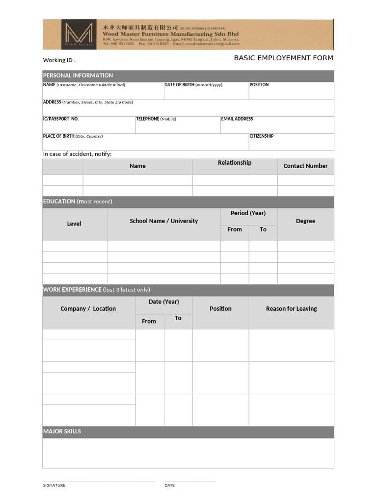 Basic-Employment-Form | PDF