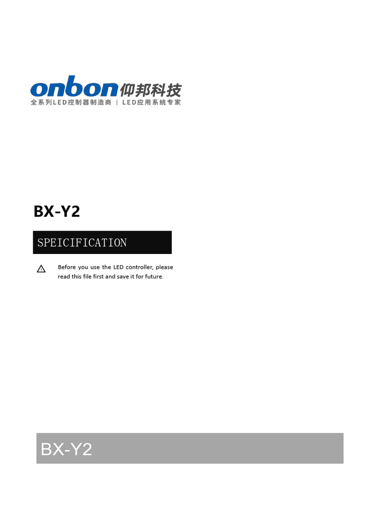 bx-y2-specification-pdf-wi-fi-computer-network