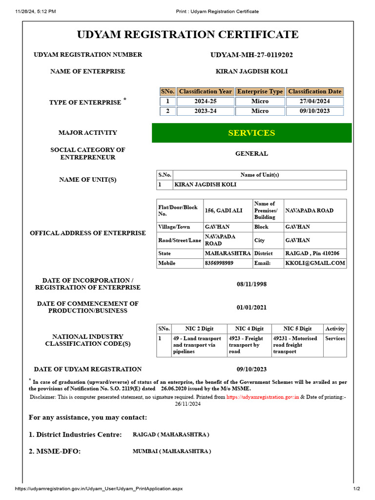 Print _ Udyam Registration Certificate-1 | PDF