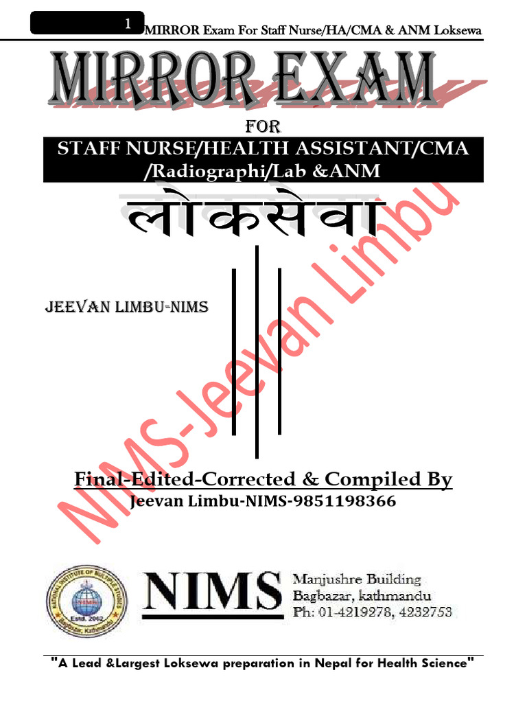 Nims Note for Gandaki Set i(3) e575b726 a4f1 45ef 9eb8 55a3eb7c6e1d | PDF | Ear | Human Eye