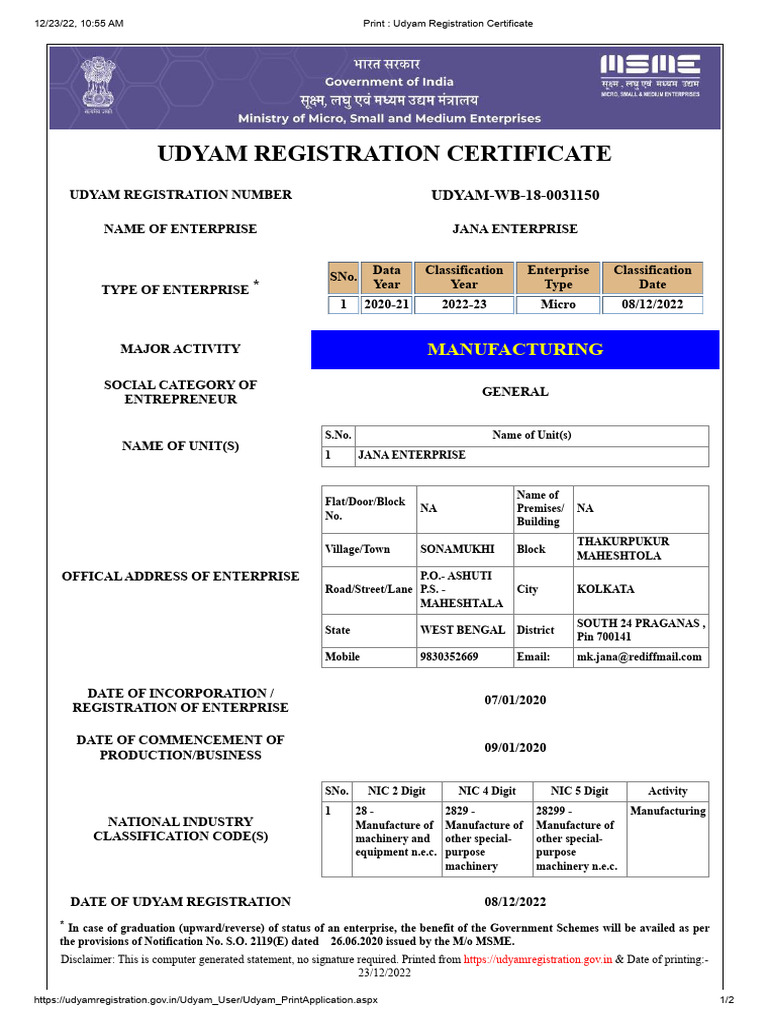 Print - Udyam Registration Certificate FINAL | PDF