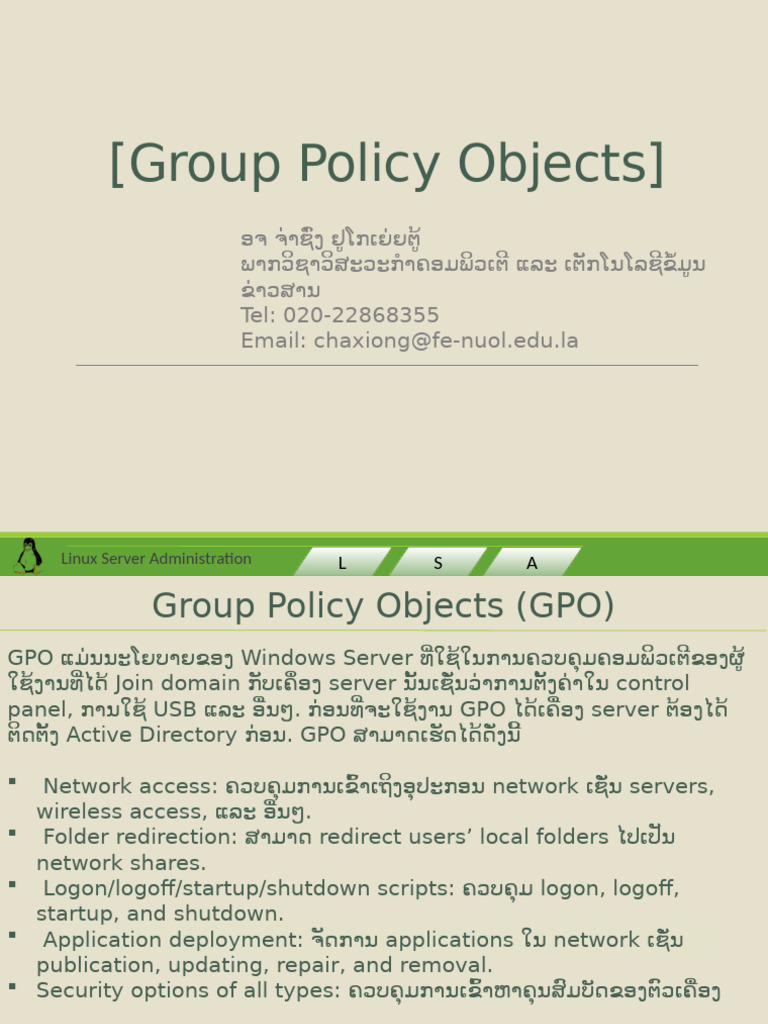 Chapter 5_Group Policy Objects | PDF