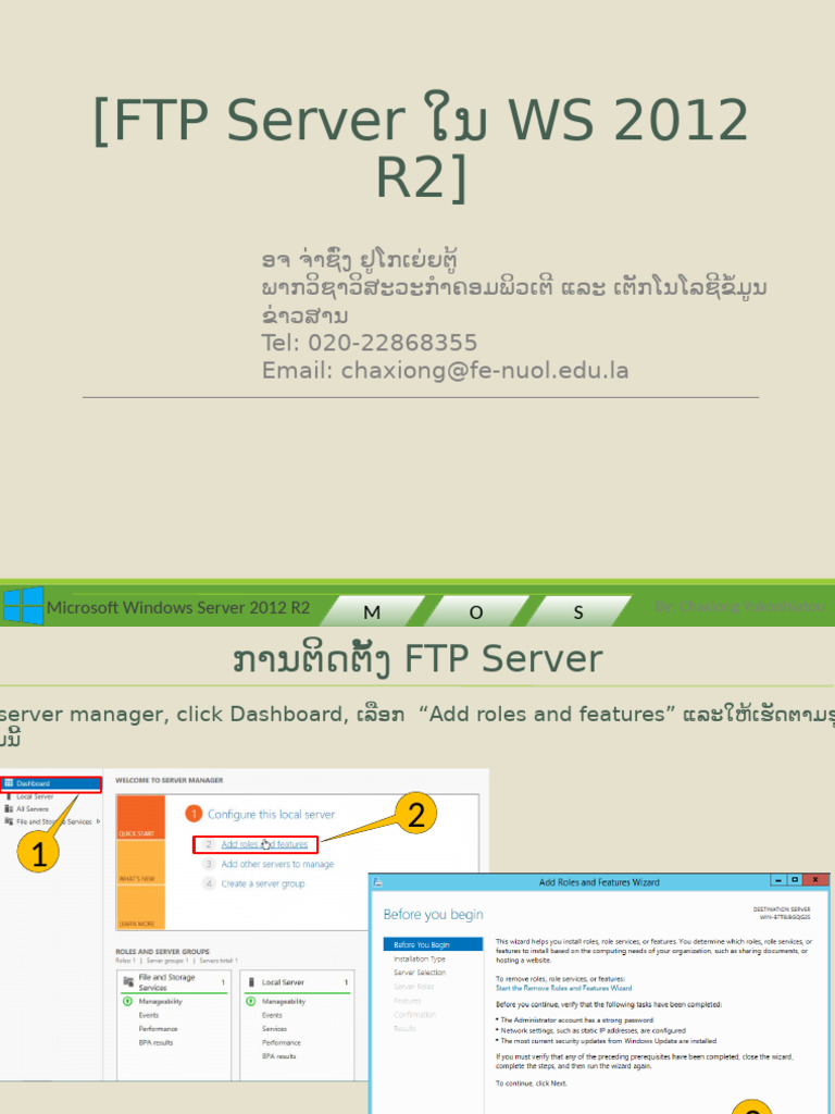 Chapter 9_FTP Server configuration | PDF