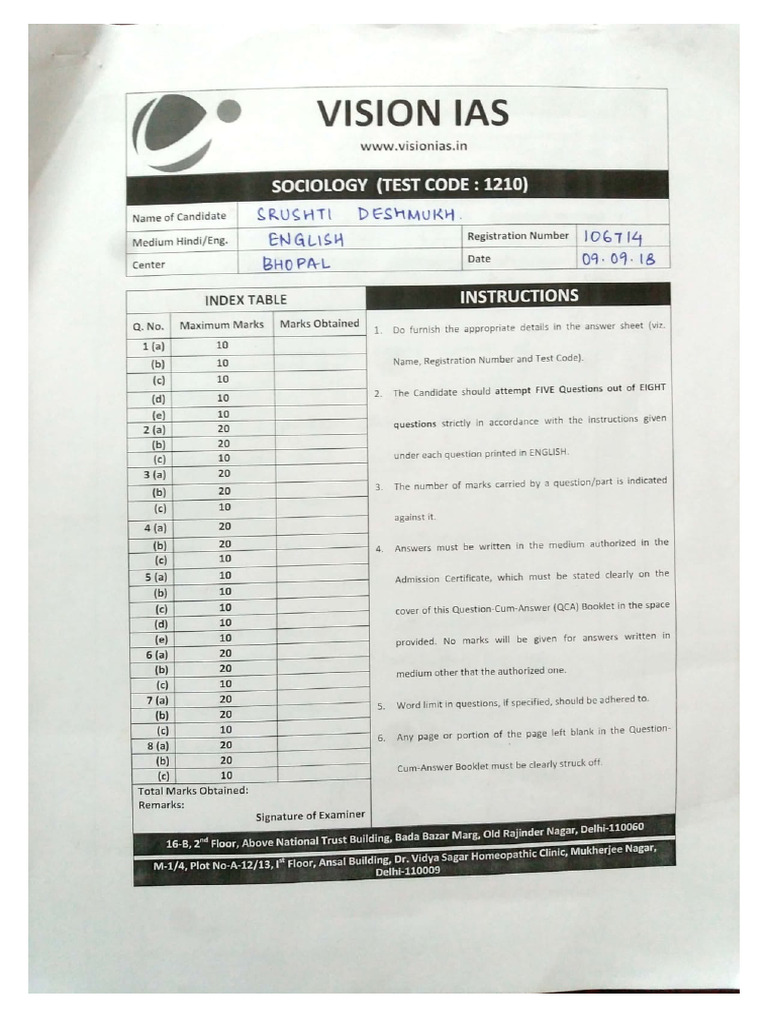 b22da-106714 1210 Srushti Deshmukh Rank 5 | PDF