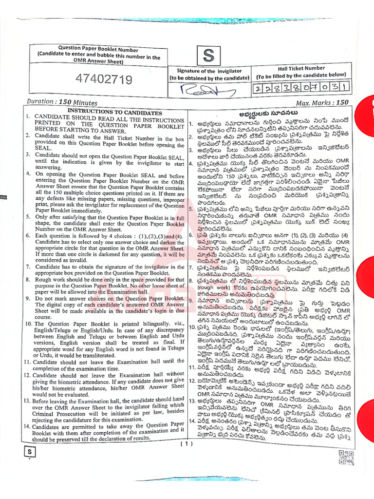 Telangana group 2 exam paper 2024 | PDF